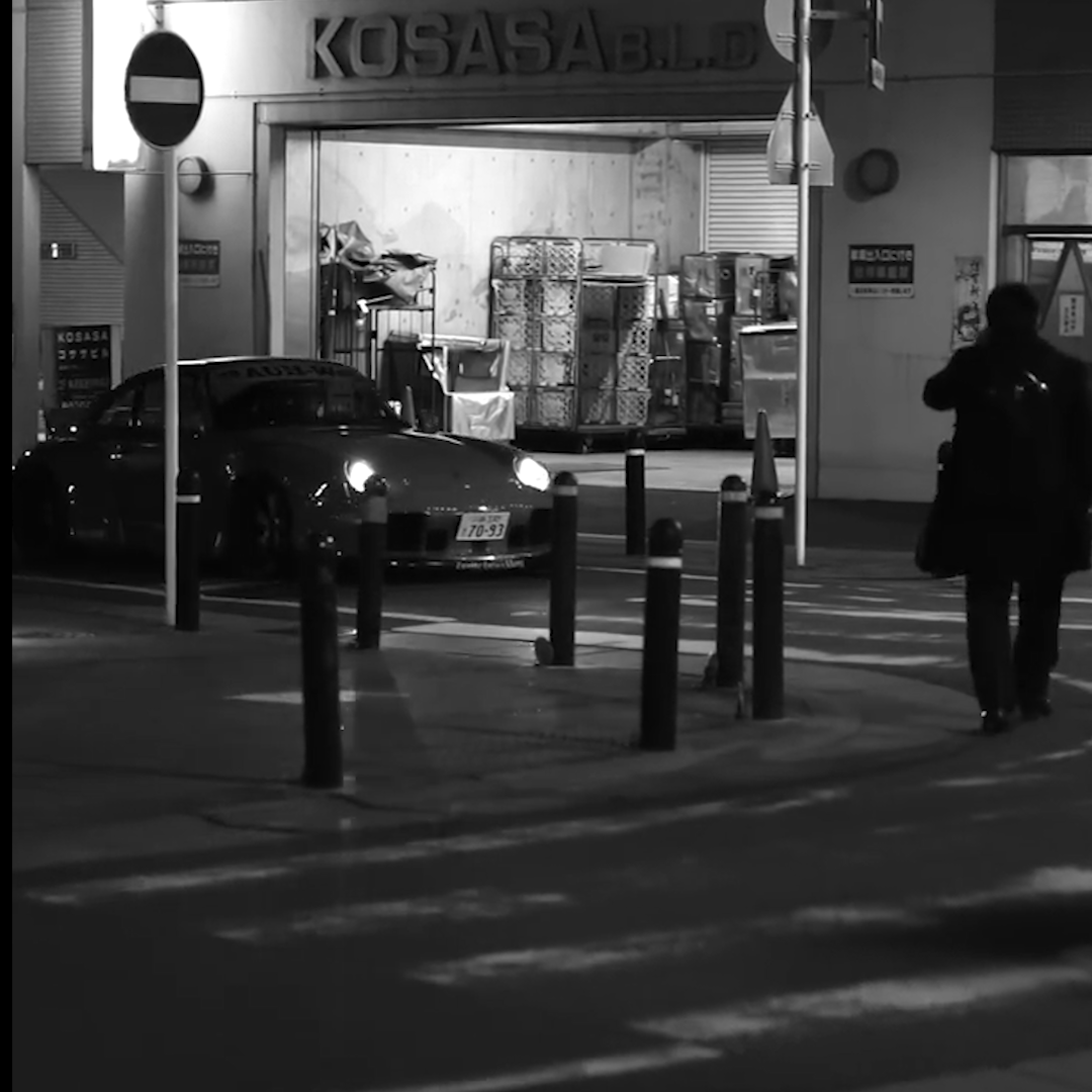 [FREE] Night Lovell Type Beat "Burn" by PERSONAMUERTA | Moshpyt