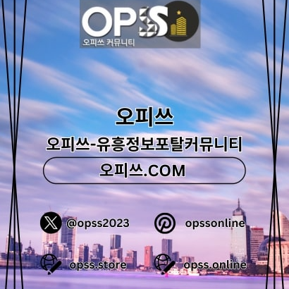 yeonsinnaechuljangshop | Moshpyt